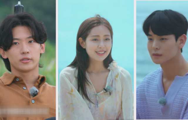 單身即地獄2 - Kpopn