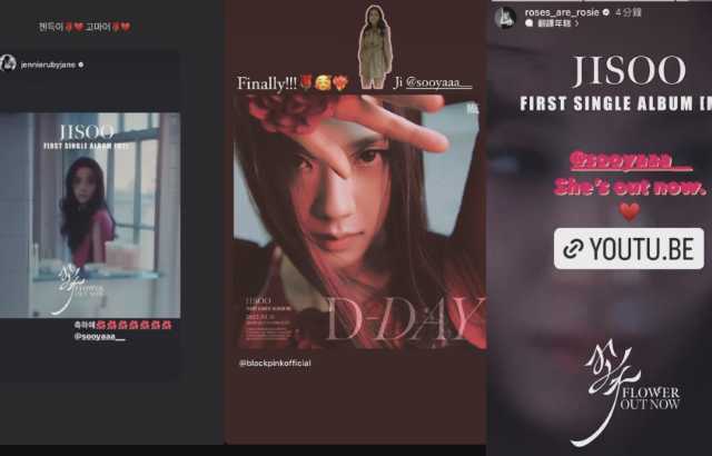 Jisoo新曲《FLOWER》MV評價超兩極！ 網批「這造型」好像火雞... - Kpopn