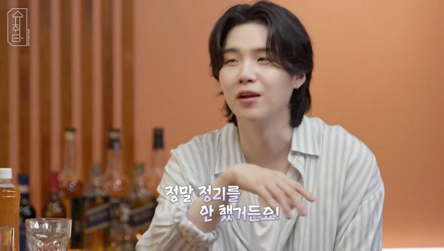 SUGA竟指控RM不愛乾淨！加碼爆「分開住後這個改變」讓他感覺被背叛 - Kpopn