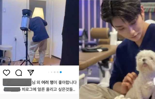 SEVENTEEN Joshua狂被揪戀愛證據！「演唱會放閃+緋聞女友vlog露餡」粉不挺了 - Kpopn