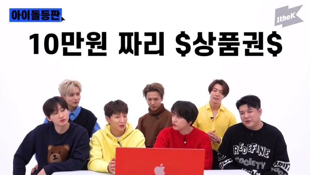 SJ圭賢與「這位男演員」戀愛史曝光！神童揭露兩人現在關係XD - Kpopn