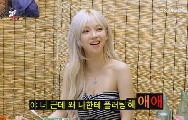 李泳知獻唱《姐姐是我的女人》求婚Karina 慘被無情拆穿「跟每個女愛豆都會調情」XDD - Kpopn