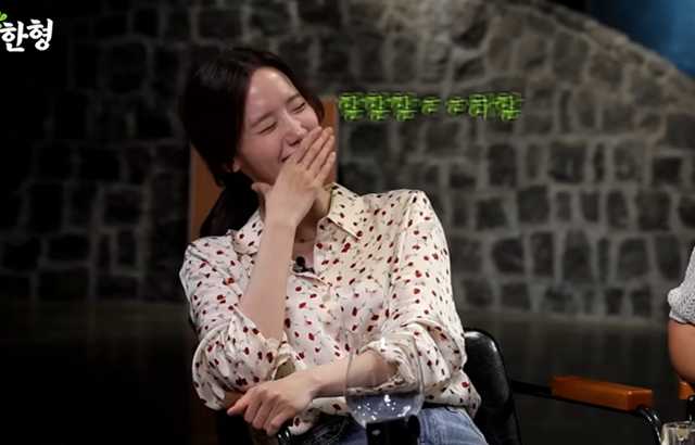 安普賢合作女神遭朋友狂嗆「你算什麼」 潤娥沒坐C位又被虧！急澄清：我沒那種病 - Kpopn