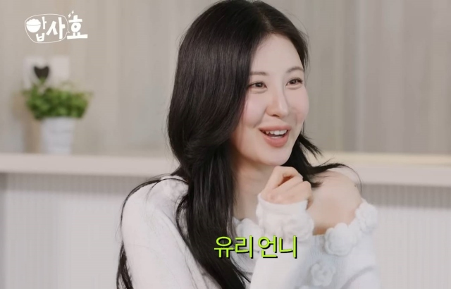 徐玄進SM第一天就被下馬威？對少女時代說敬語原因曝光都是因為她 - Kpopn