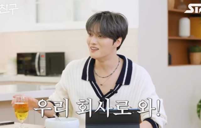 金在中狂招MAMAMOO輝人進自己公司 被直呼大名：你是史上第一個！ - Kpopn