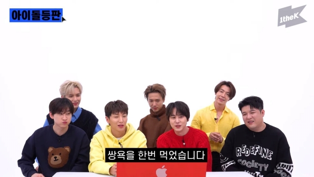 SJ圭賢與「這位男演員」戀愛史曝光！神童揭露兩人現在關係XD - Kpopn