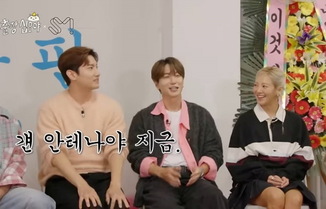 圭賢、東海離開SM變地獄梗！一說到名字立刻被制止「不要提到他」 - Kpopn