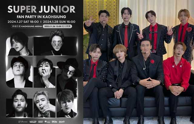 神童沒發現厲旭不在SJ群組裡！ 劇透新巡演和《SUPER SHOW》有所不同 - Kpopn