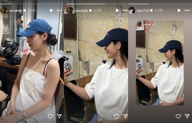 《百想》勁敵變好友？ 「秀智連PO和宋慧喬合照」兩大女神驚喜合體 - Kpopn