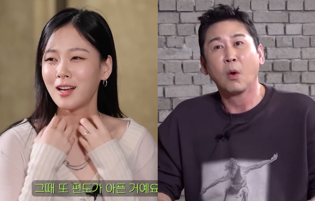 性感R&B女神BIBI自曝第一次接吻後全身痠痛？最後竟是靠「這個方法」治好！ - Kpopn