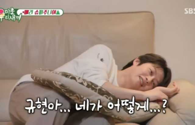 SJ登《熊孩子》開派對！「銀赫做整型對比」藝聲差點被退團XD - Kpopn