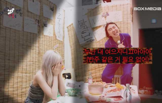 李泳知獻唱《姐姐是我的女人》求婚Karina 慘被無情拆穿「跟每個女愛豆都會調情」XDD - Kpopn