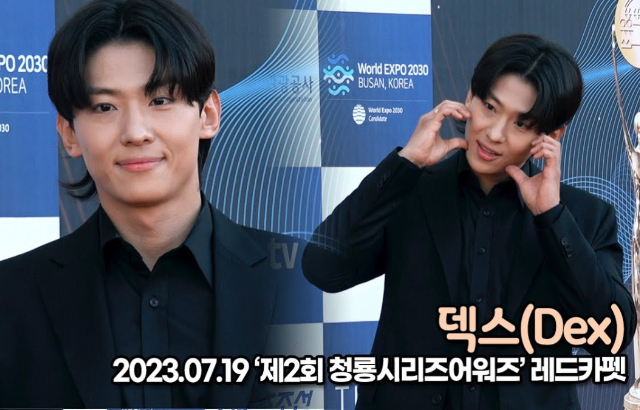 「綜藝大勢」DEX行程超緊湊 自曝「好像被逼到懸崖邊上」、「已經發不出聲音」 - Kpopn