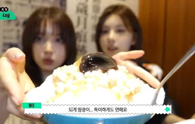 NMIXX高雄VLOG說沒有想像中熱 吃芒果冰還預謀幫經紀人點榴槤口味 - Kpopn