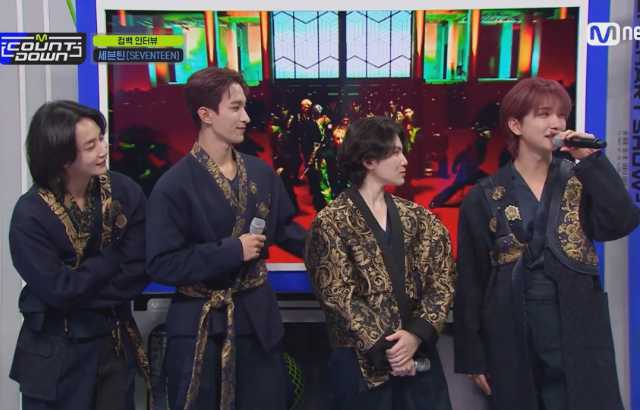 沒料到的結局！DK推派Joshua創「孫悟空三行詩」 被強制公開電話號碼笑翻全場XDD - Kpopn