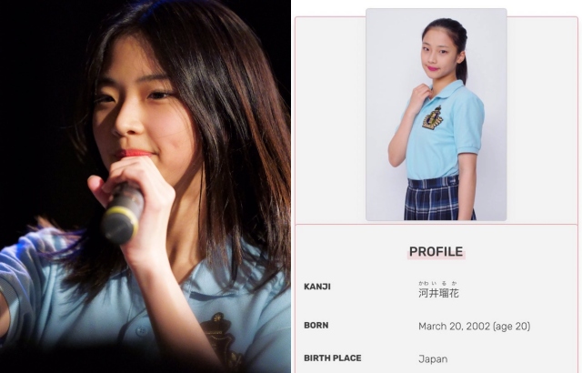 YG新女團成員資訊曝光！曾以日本偶像團體出道？ - Kpopn