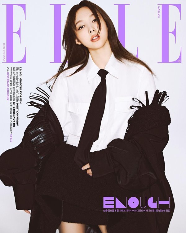 TWICE 娜璉在《ELLE》中嶄露迷人笑容 - Kpopn