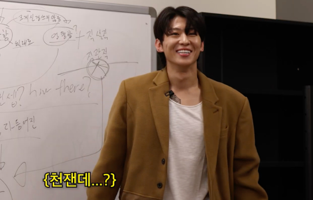 DEX頻道新方向是「保持美貌」直言「經營Youtube就是想要賺錢啊！」 - Kpopn