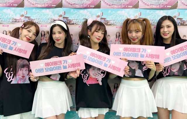 Apink四成員結束12年合約改簽進這間公司！ 承諾未來「繼續團體活動」組合不解散 - Kpopn