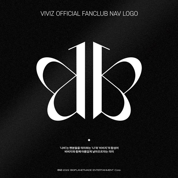 VIVIZ 宣布官方粉絲名，快來看看！ - Kpopn