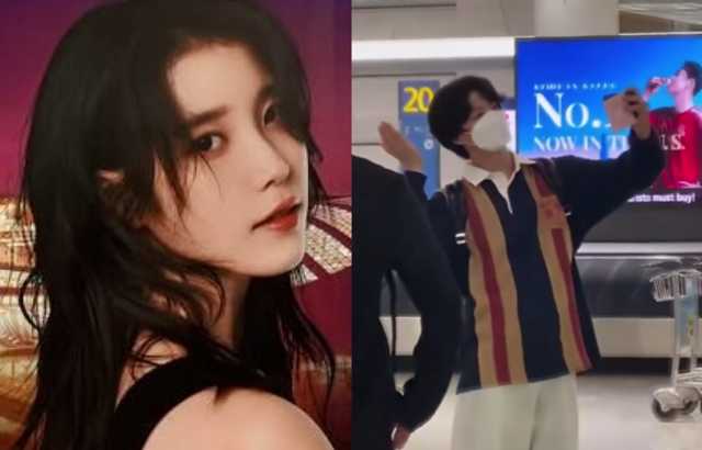 朴寶劍機場「超Q自拍」被捕捉！特地停留只為合照IU美照？粉笑：最鐵Uaena - Kpopn