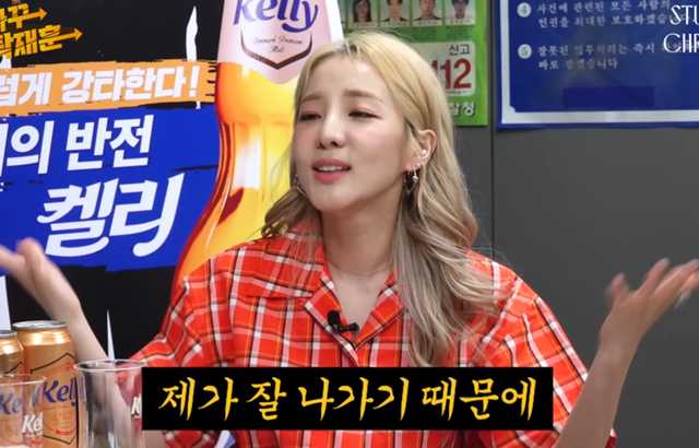 Dara追求者多到曾被社長沒收手機 自爆和藝人交往過「被甩過程」大公開 - Kpopn