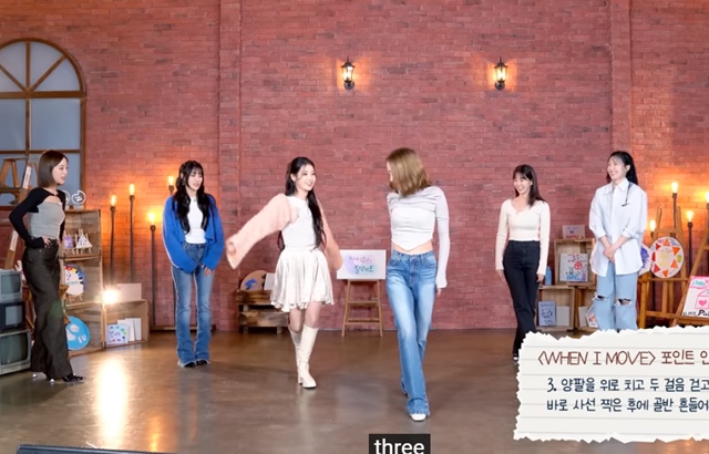 IU挑戰KARA新歌...自認肢體不協調 釋出影片雪恥卻「逃出畫面外」 - Kpopn