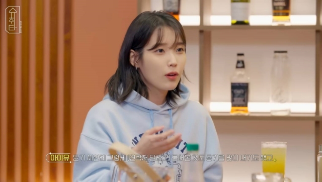 IU原本想合作的BTS成員竟然不是Suga！被公開爆料一秒慌張：你一定要講這個嗎？ - Kpopn