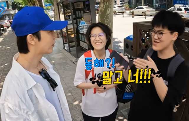 SJ東海偶遇粉絲問：最喜歡的成員 男粉激動回「我喜歡你」 竟差點被打！？ - Kpopn