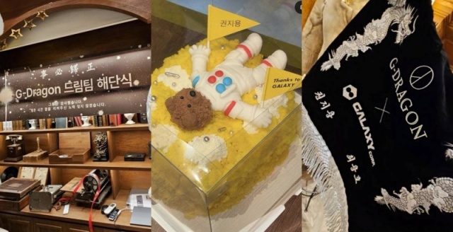 事必歸正！GD與律師團開解散派對 感動喊「謝謝一直守護我」 - Kpopn