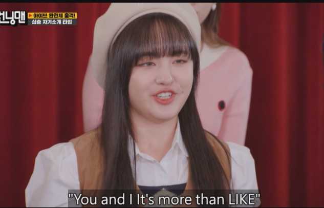 這個對比...IVE「金髮小Lisa」回不去了？ 腫到擠出雙下巴粉絲怒喊：不專業 - Kpopn