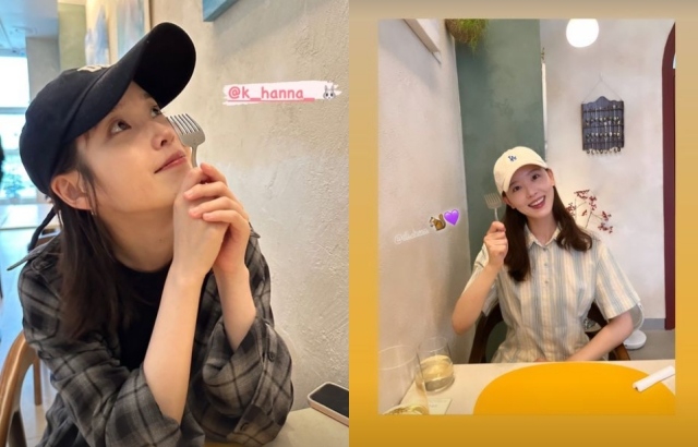 不是李鍾碩！IU曬出男友視角照 「黑白情侶裝」實在太甜了 - Kpopn