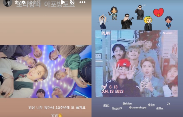 BTS歡慶10周年！「V私藏影片大放送」新歌7人現場版公開 - Kpopn