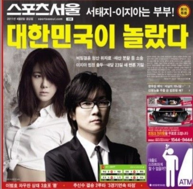 韓網熱議最讓人驚訝的新聞！網友悲痛「忘不了看到鐘鉉消息的那天」 - Kpopn