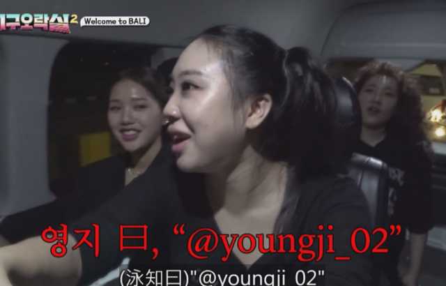 李泳知自介「K-文化總統」與海關互關XD 19年前羅PD熱舞被嘲像「軟體動物」 - Kpopn