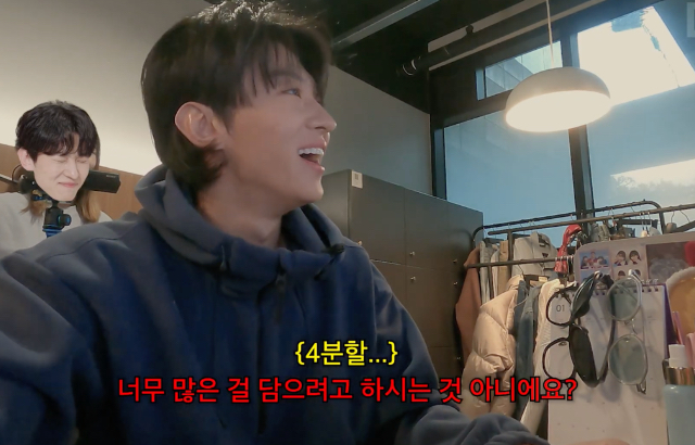 DEX頻道新方向是「保持美貌」直言「經營Youtube就是想要賺錢啊！」 - Kpopn