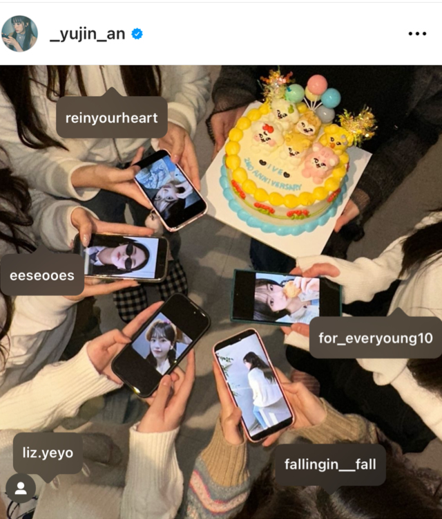 IVE開通個人IG俞真一舉動超貼心 員瑛被罵一次從此只用三星 - Kpopn