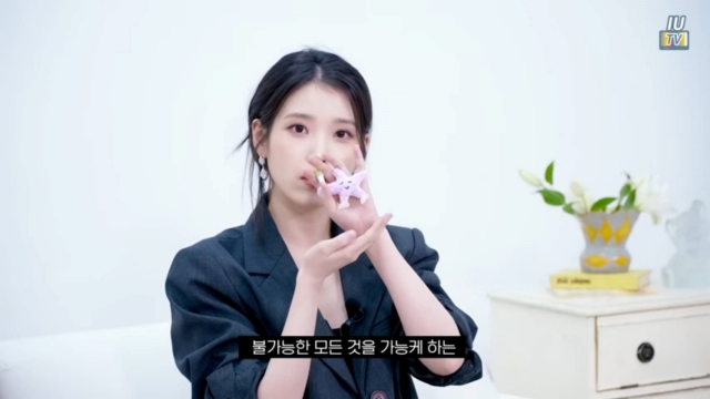 IU認愛後親自出面為「它」宣傳！意見分歧讓職員「爆氣辭職」XD - Kpopn