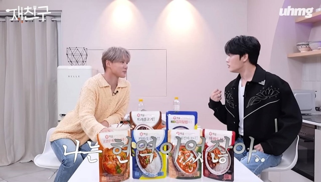 金俊秀痛訴當兵時金在中一次都沒去看他！「連一小時都不給我」讓對方火速道歉 - Kpopn