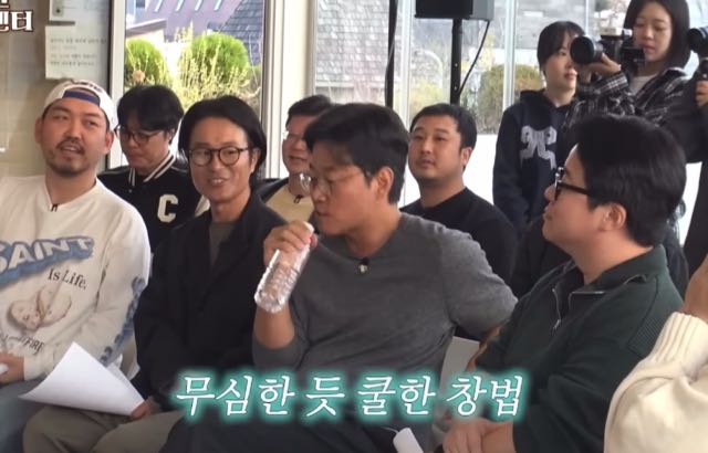 羅PD口出狂言要和曹政奭組團！Gummy鼓勵附和「完全可以」網友笑：太善良了 - Kpopn