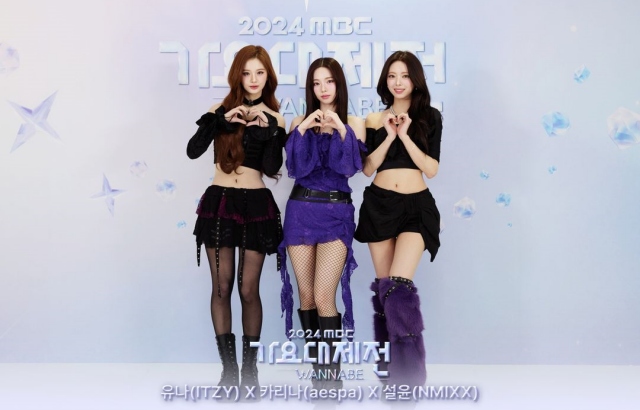 Sullyoon竟然也待過SM娛樂！Karina爆料：更習慣叫她本名Yoona - Kpopn