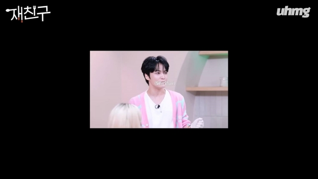 Dara爆料YG跟SM藝人不能親近的原因！「竟跟少女時代有關」金在中也超認同 - Kpopn