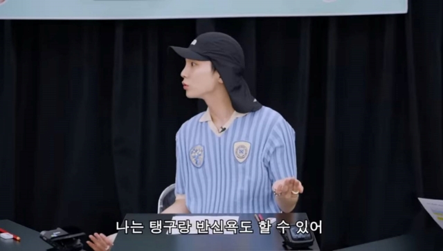 Key超狂發言「我可以跟太妍洗半身浴」！泰民認為男女沒有純友誼被哥哥反駁 - Kpopn