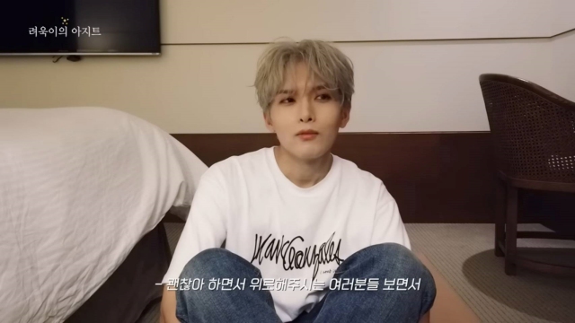 厲旭終於公開台灣Vlog！「被排字大感動」約定會再來台開唱 - Kpopn