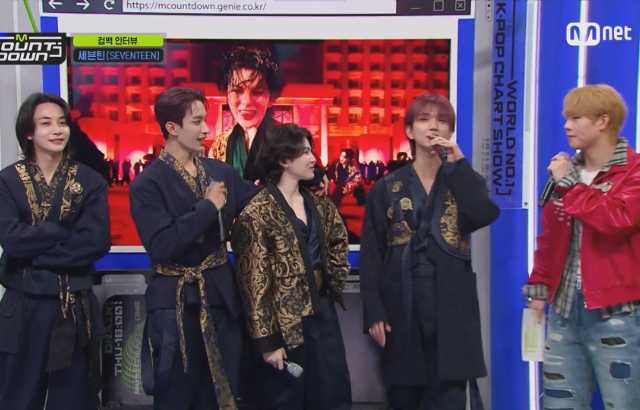 沒料到的結局！DK推派Joshua創「孫悟空三行詩」 被強制公開電話號碼笑翻全場XDD - Kpopn