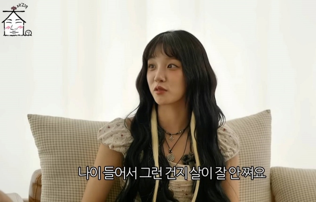 雨琦曝光CUBE超殘忍減重法！壓力大到3天瘦5公斤 - Kpopn