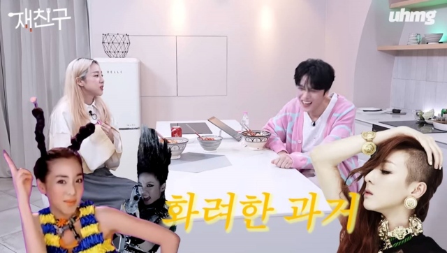 Dara當年到SM會比現在更紅？「控訴YG弄奇怪髮型」金在中有同感：我也是 - Kpopn