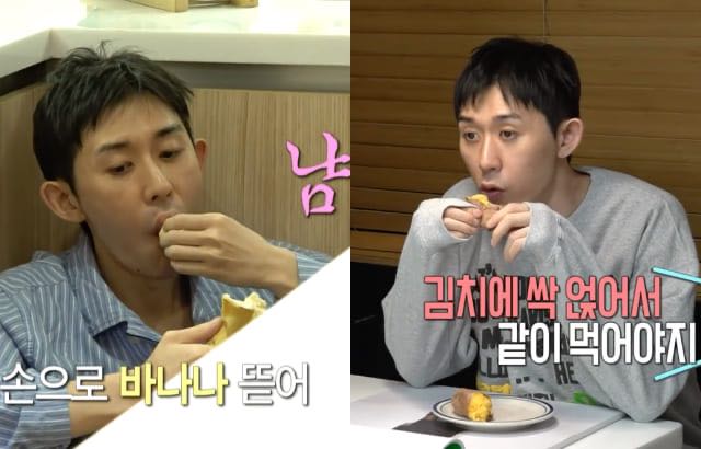 Code Kunst《我獨》出演後增肌7公斤，身材太性感，連朴宰範都驚呼！ - Kpopn