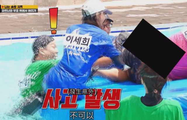 《RM》金鍾國當眾被女演員扯下褲子！ 無意放送「裸屁」全場陷入焦土化XDD - Kpopn