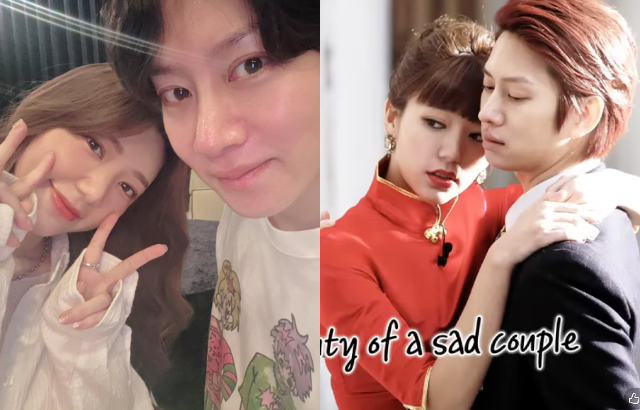 金希澈X郭雪芙睽違11年再相見！《我結》回憶殺引台韓粉絲暴動 - Kpopn